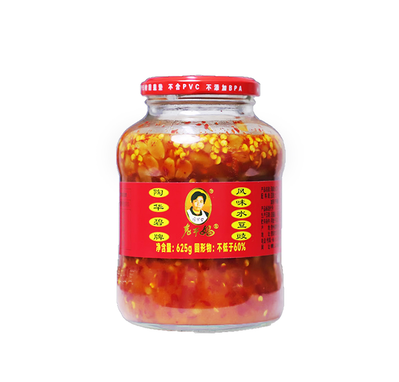 老干妈官网 -贵阳南明老干妈风味食品有限责任公司